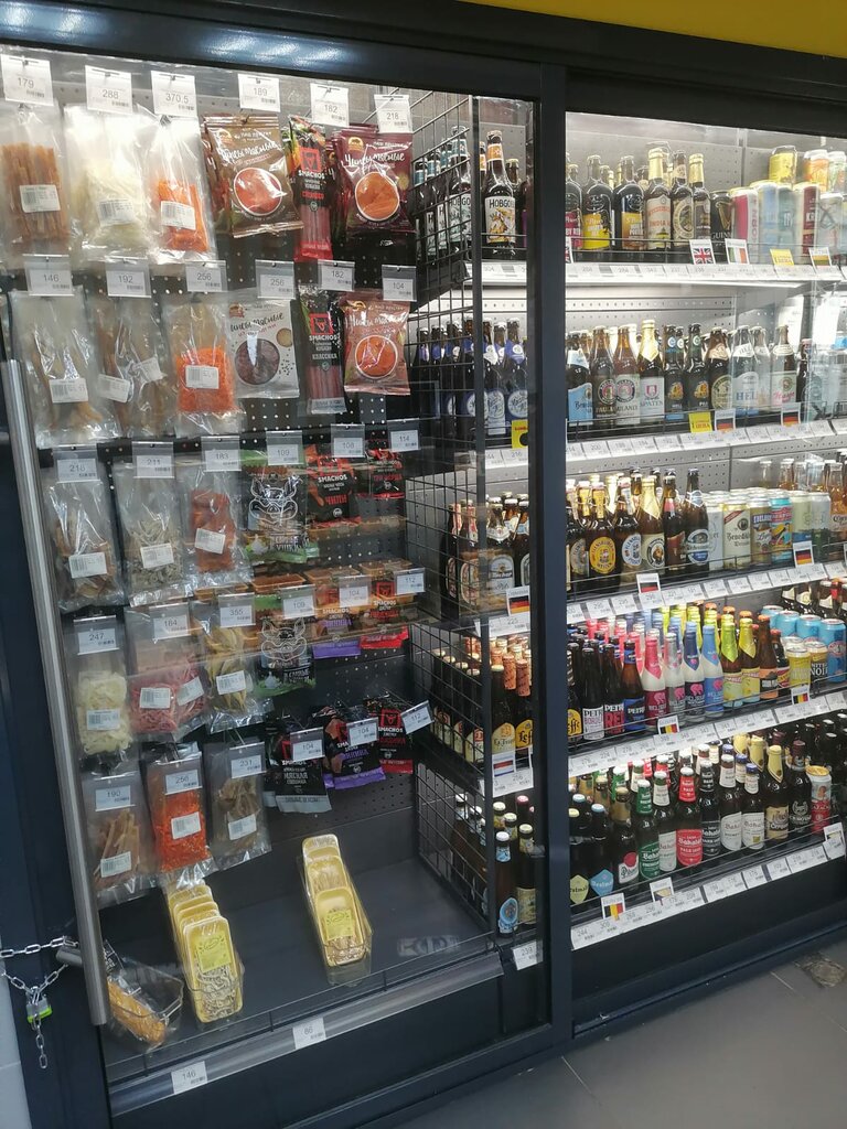 Bira dükkanı Опенбир, Moskova, foto