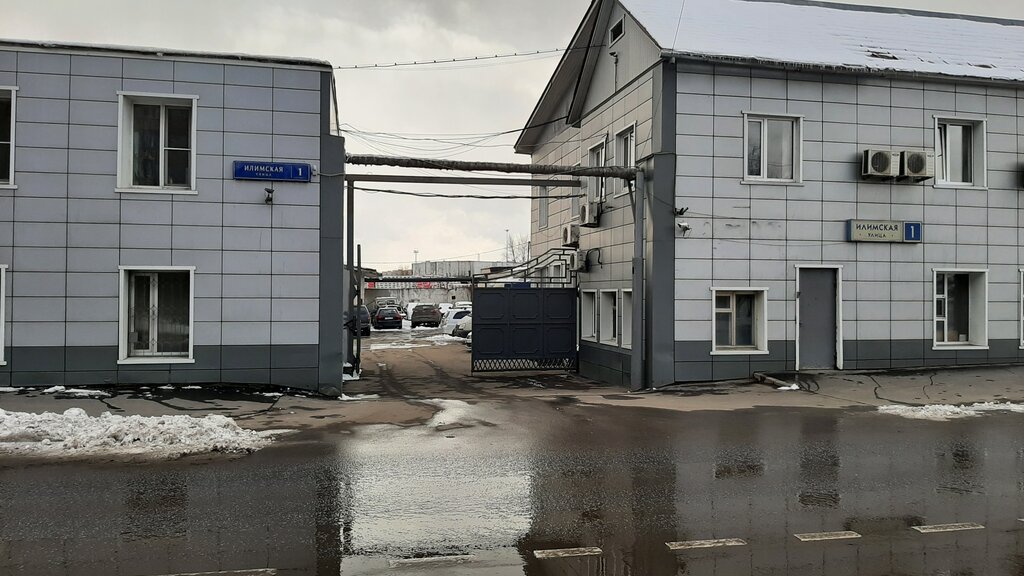 Otomobil servisi Avtoelectrik14volt, Moskova, foto