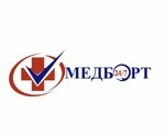 Medbort (Shvernika Street No:16к1, Moscow), hasta nakli  Moskova'dan