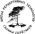 School of Perceptual Technologies (1st Tverskaya-Yamskaya Street No:24), eğitim merkezleri  Moskova'dan