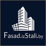 Fasad. izStali.by (Churlionisa Street No:22), dış kaplama  Minsk'ten
