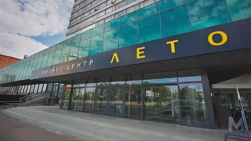 Pasta, şekerleme ve tatlı Подарки, Moskova, foto