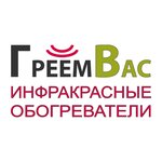 GreemVas (Yuzhnoportovaya Street No:22с1), elektrikli ısıtıcılar  Moskova'dan