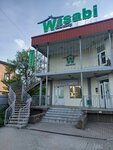 Wasabist (ulitsa Marshala Grechko No:102А), hazır yemek teslim servisleri  Krymsk'ten