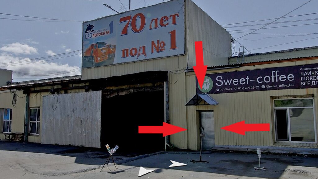 Kerestecilik WorkCraft, Habarovsk, foto