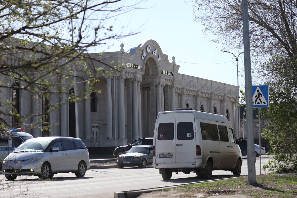 Restoran Aray, Setbayev (Satpayev), foto