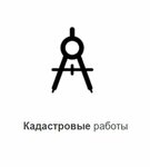 Gto (Lunacharskogo Avenue No:72к1), eksper büroları  Saint‑Petersburg'dan