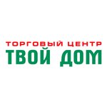Tvoy Dom (ulitsa Oktyabrskoy Revolyutsii No:1к1), alışveriş merkezleri  Irkutsk'tan
