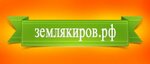 Individualny predprinimatel Krylatykh Vyacheslav Vladimirovich (Oktyabrskiy Avenue No:116Б), arazi dizisi  Kirov'dan