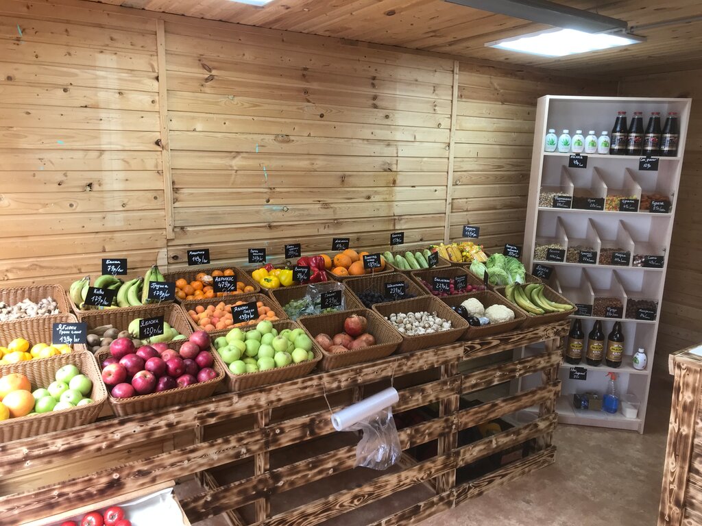Market Ovoshchi frukty, Krasnoye Selo, foto