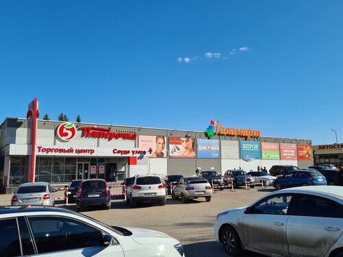 Alışveriş merkezleri Шифа, Leninogorsk, foto