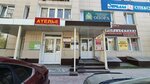 Kangro (Lineynaya Street No:114), petrol taşımacılığı  Novosibirsk'ten