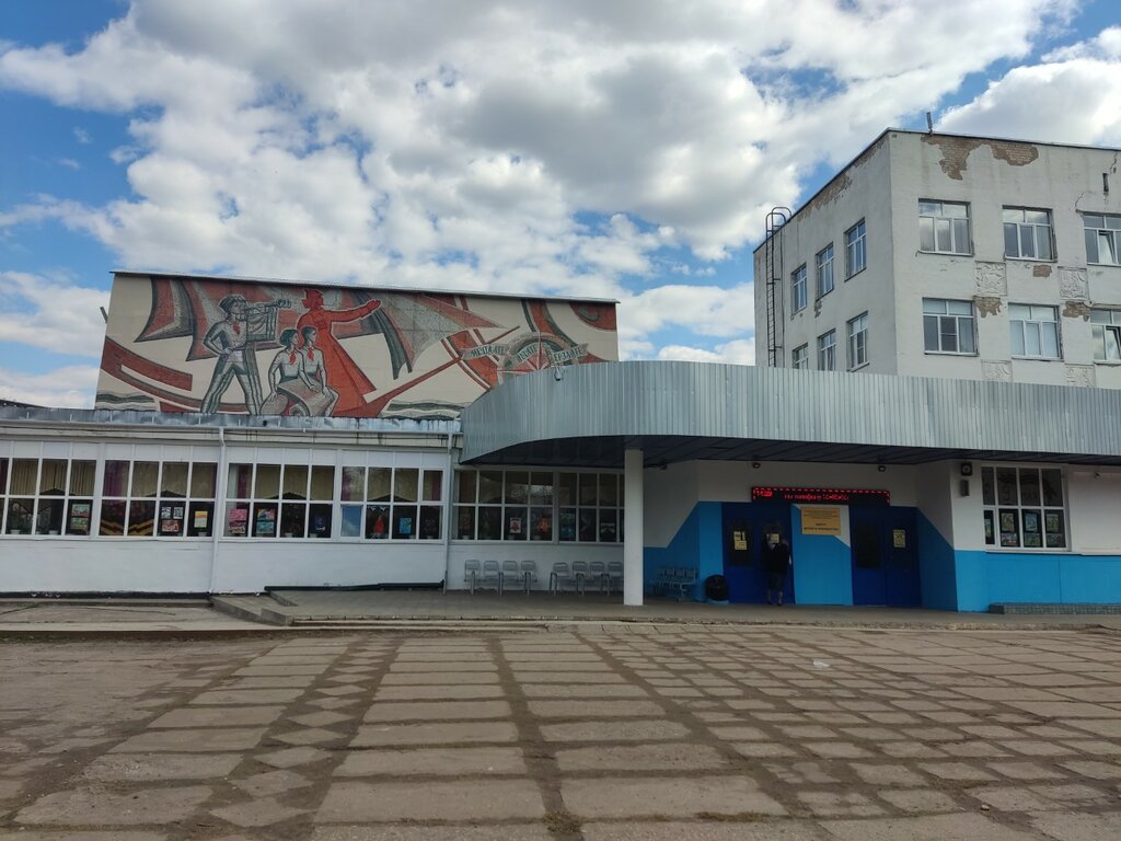 Kurs Goau Dod YaO Tsentr detey i yunoshestva, Yaroslavl, foto