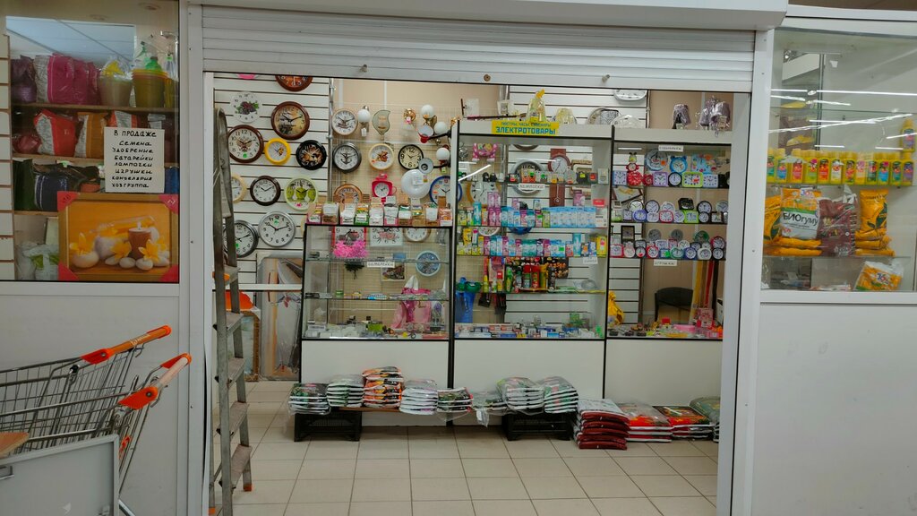 Mini-market Магазин смешанных товаров, Yaroslavl, foto