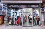 SportGar (Zurab Gorgiladze Street No:50/52), giyim mağazası  Batum'dan