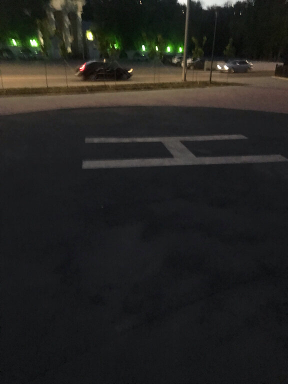 Helikopter pisti Helipad, Volgograd, foto