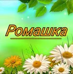 Pomashka (Leningradskiy Avenue No:35), çanta ve valiz mağazaları  Zheleznogorsk'tan