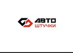 Avtomagazin Avtoshtuchki (ulitsa Karbysheva No:2), otomobil yedek parçaları  Novokuybyşevsk'ten