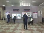 Пригородная касса (Komsomolskaya Square No:2), bilet gişesi  Moskova'dan