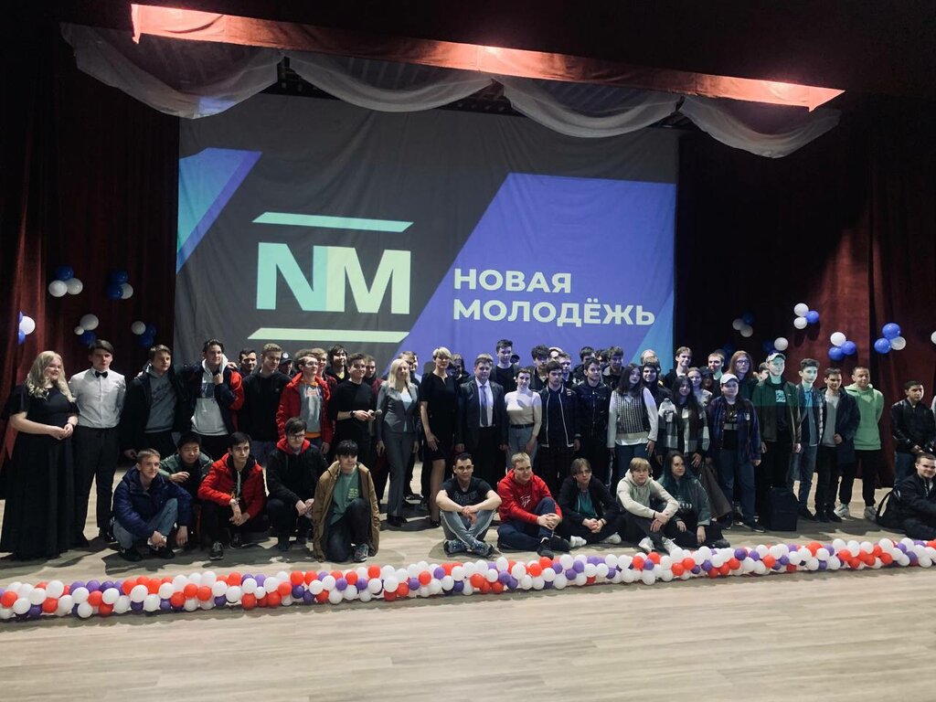 Çocuk ve gençlik merkezleri New Molodezh, Podolsk, foto