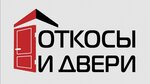 Откосы78 (Karavaevskaya Street No:59М), kapılar  Saint‑Petersburg'dan