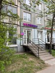 Wildberries (Svetlanovskiy Avenue No:46к1), teslimat noktası  Saint‑Petersburg'dan