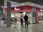 Rieker (Obyezdnaya ulitsa No:30), ayakkabı mağazaları  Briansk'tan