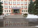Poliklinika Voyenno-Meditsinskogo Upravleniya Kgb Respubliki Belarus (Makajonka Street No:13), poliklinikler  Minsk'ten