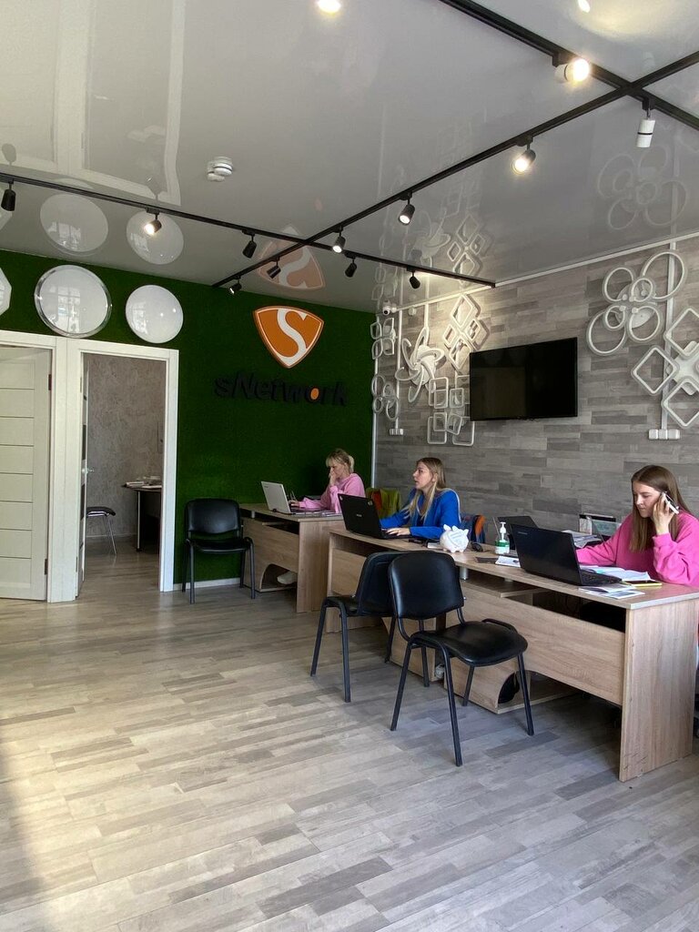 Depo С-Потолок, Minsk, foto