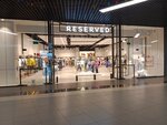 Reserved Kids (Minskaja shasha No:31), çocuk giyim mağazaları  Moguilev'den