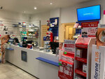Farmacia del Termo (Liguria, provincia della Spezia, Via Elso Sommovigo, 212), eczaneler  Ligurya'dan