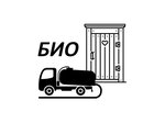 Био (Transportnaya Street No:74/5А), seyyar tuvaletler  Soçi'den