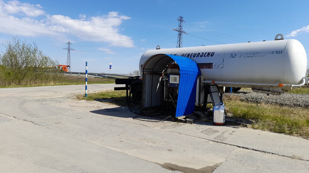 Otogaz dolum istasyonu Автогазсервис, Nefteyugansk, foto