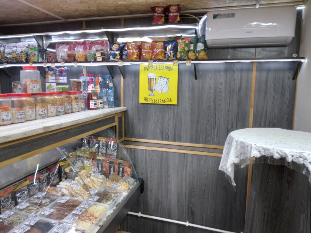 Bira dükkanı Pivkoff, Şuya, foto