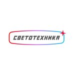 Светотехника Плюс (Votkinskoye Highway No:298литМ), aydınlatma teknolojileri  Izhevsk'ten