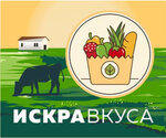 Iskra vkusa (ulitsa Yekateriny Kochkinoy No:3Б), kasap, şarküteri  Kirov'dan
