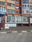 Moy Dom (prospekt Komarova No:14), emlak ofisi  Omsk'tan