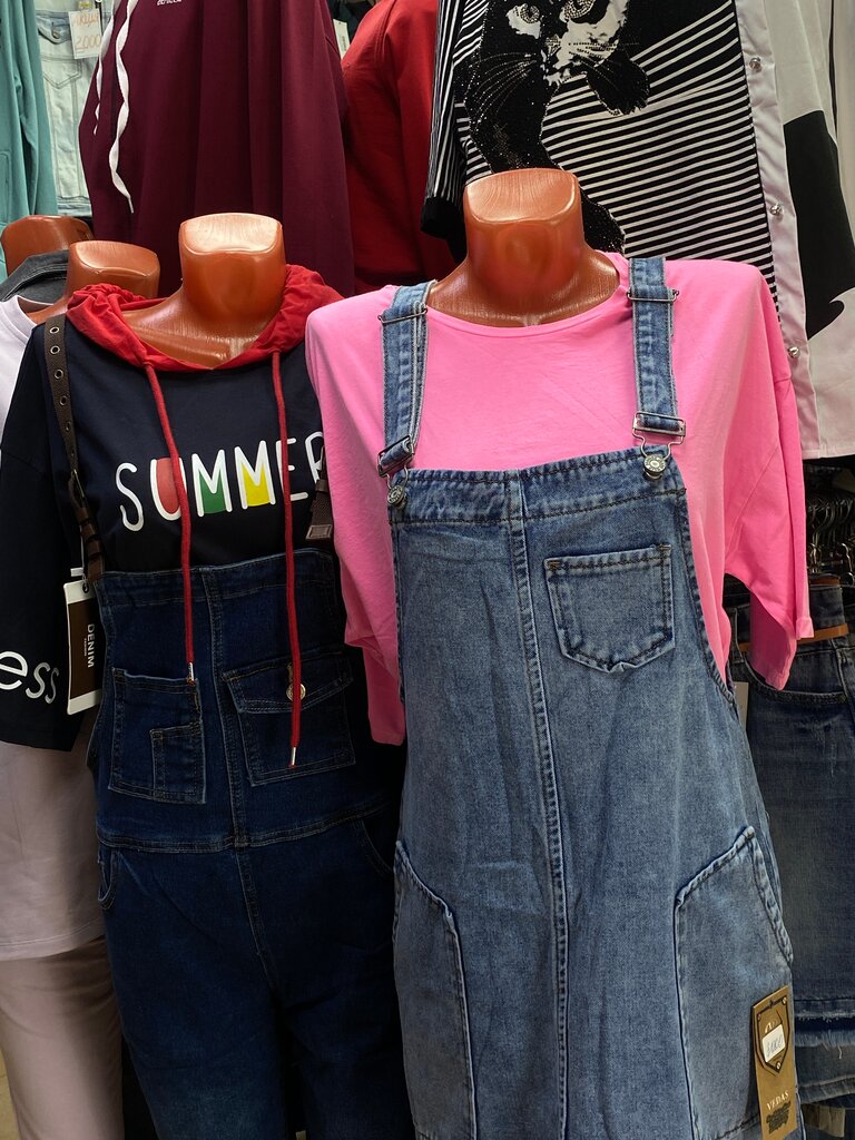 Denim giyim Джинсовый стиль, Vladimir, foto