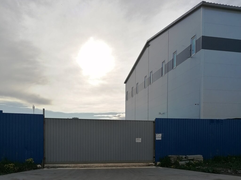 Kazan ve kazan ekipmanları Zavod Modulnogo Energooborudovaniya, Himki, foto