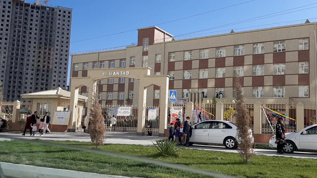 Ortaokul Playground, Semerkant, foto