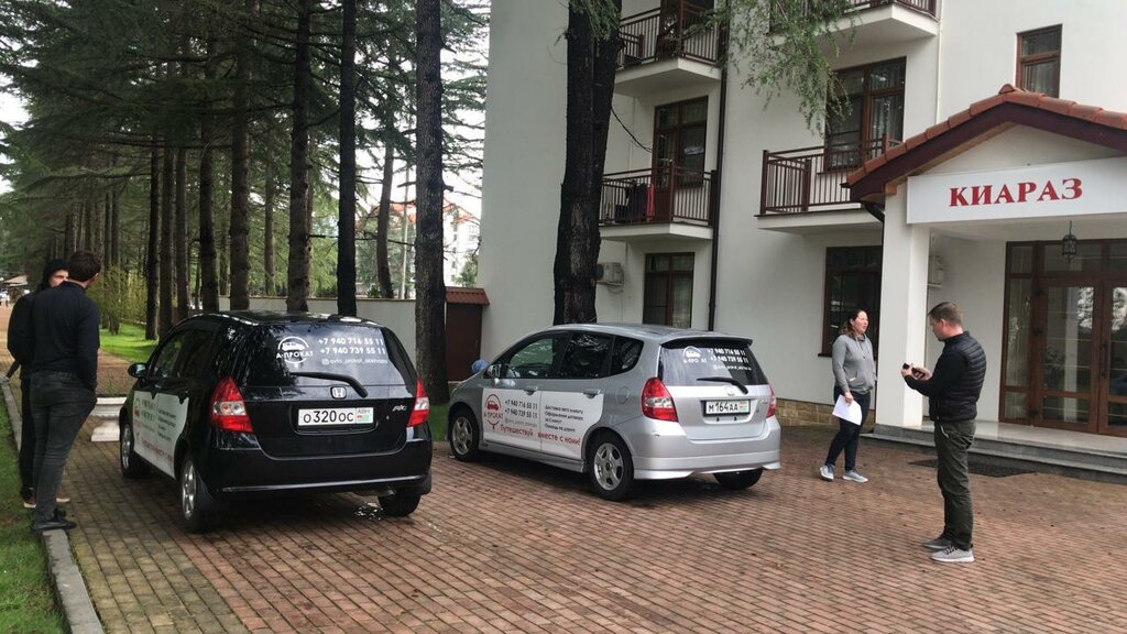 Oto kiralama A-prokat, Suhum, foto