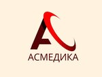 Asmedika-nk (Kirova Street No:75), medikal ürün firmaları  Novokuznetsk'ten