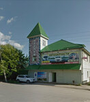 Агросервис (ulitsa Tsvetayeva No:5А, selo Novo-Talitsy), tarım makineleri, ekipmanlar  İvanovskaya oblastından
