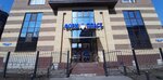 Form Plast (ulitsa Khimikov No:17), pencere üretim, satış ve montaj firmaları  Omsk'tan