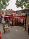 Cafe (Tsinandlis Street No:18), kafe  Tiflis'ten