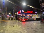 Öncü Dürüm (Trabzon, Ortahisar, Uzun Sok., 57A), fast food  Ortahisar'dan