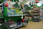 Fressnapf Gernsbach (Schwarzwaldstraße No:10, Gernsbach), petshop  Baden‑Wurttemberg'den