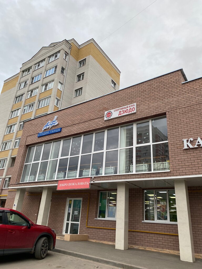 Yoga stüdyosu Jiva, Kovrov, foto