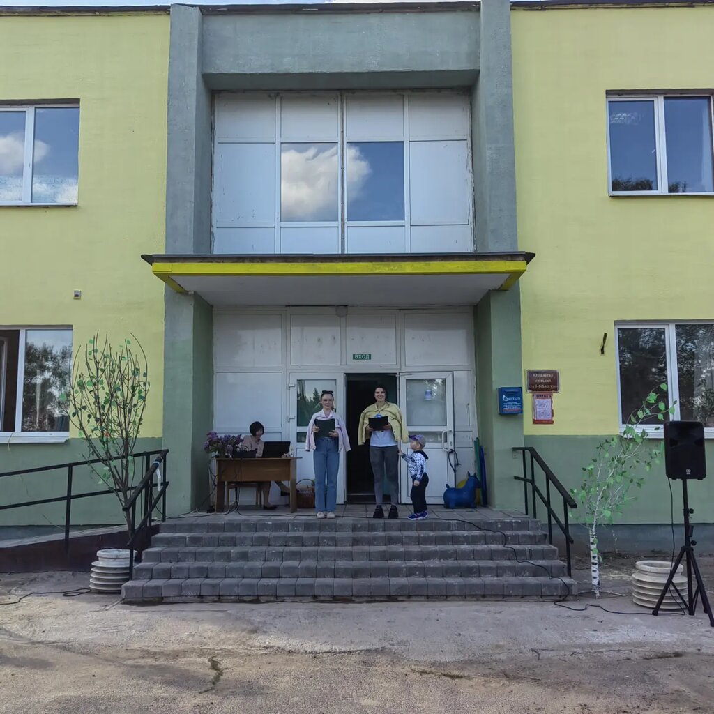 Kütüphaneler Biblioteka-filial № 17 Selskaya Yurtsevskaya, Vitebskaya oblastı, foto