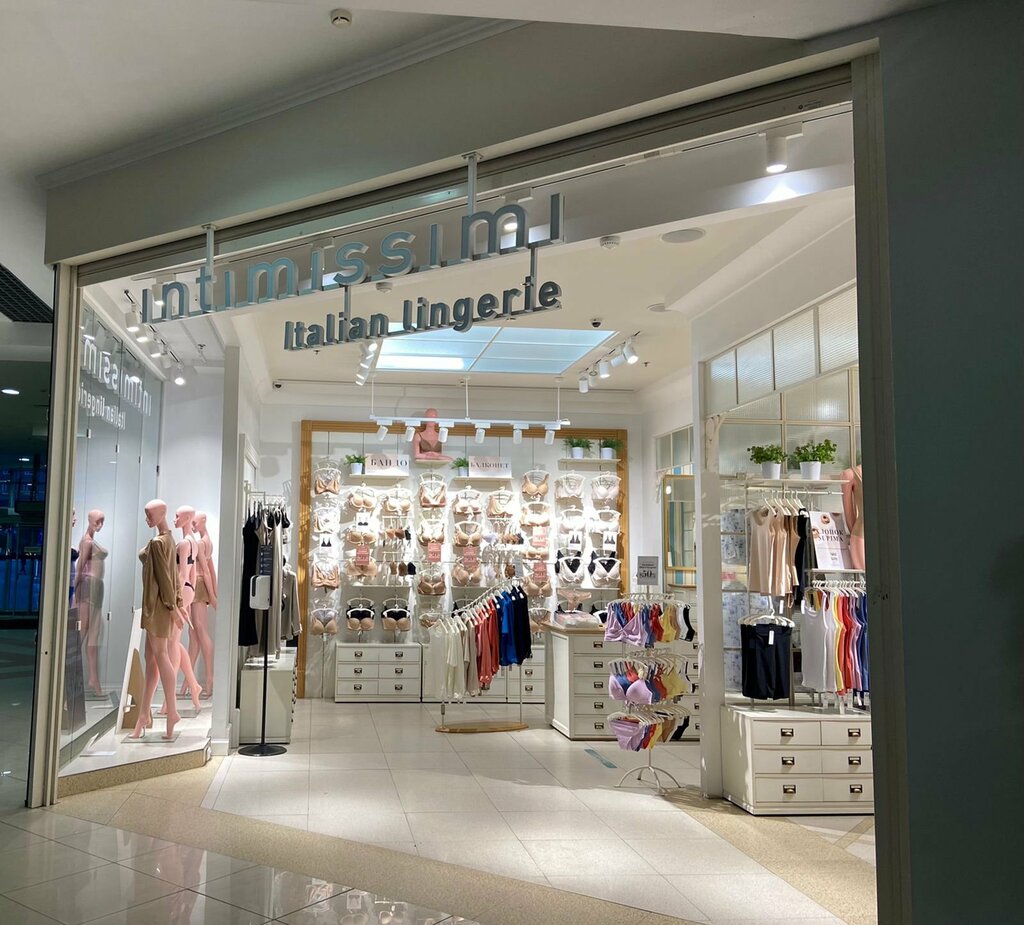 Giyim mağazası Intimissimi, Murmansk, foto